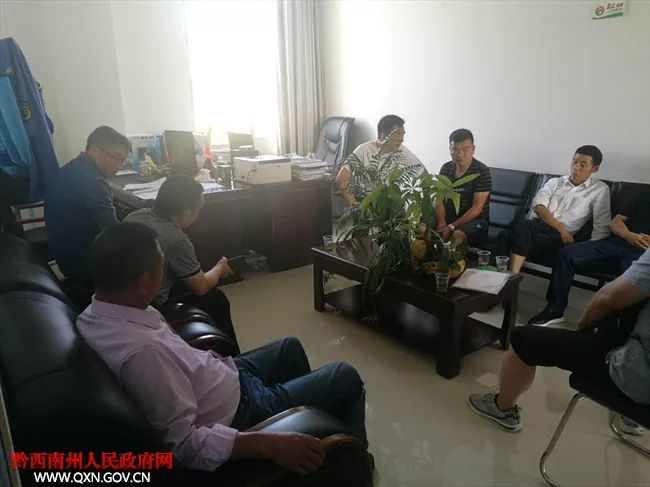 兴仁市综合执法局召开东湖公园商业街渣土运输污染协调会徐道兵问房